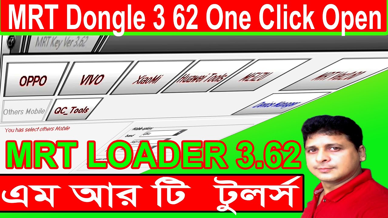 MRT Dongle 3 62 Full Setup Working Without dongle One Click Open MRT ...