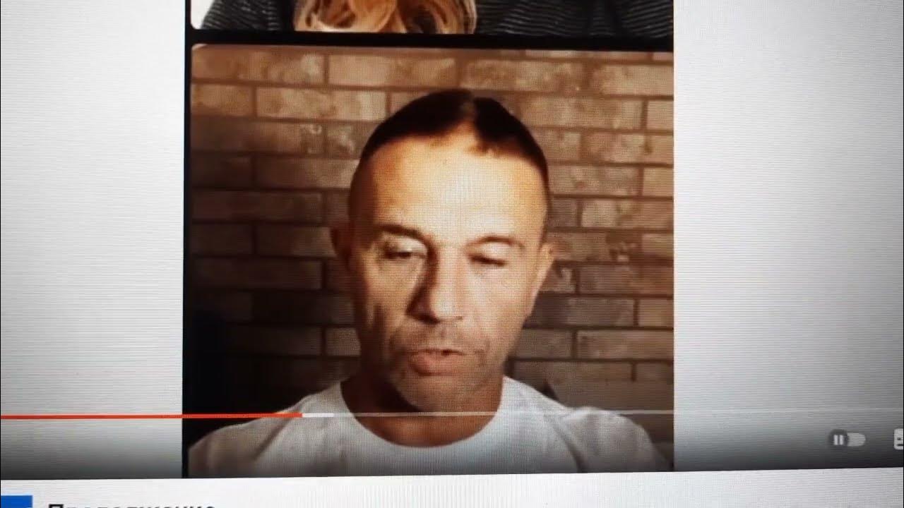 Андрей Сидерский. Кундалини. Опыт переживания - YouTube