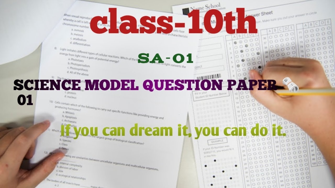 class 10th science model question paper 01 mid term examination - YouTube
