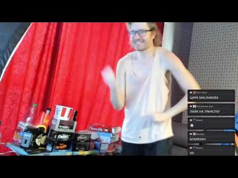 Фимоз - YouTube