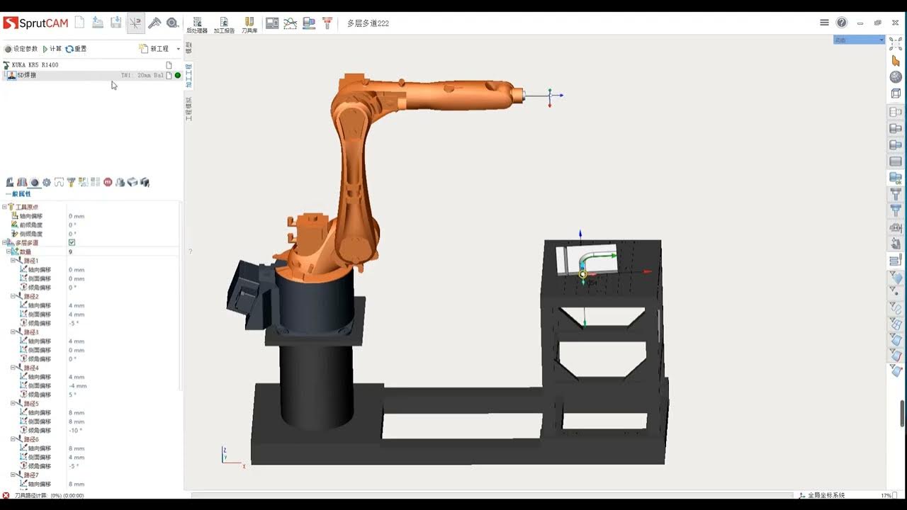 Robot Offline Programming Software - Multi-layer Multi-pass Welding Demonstration Video - YouTube