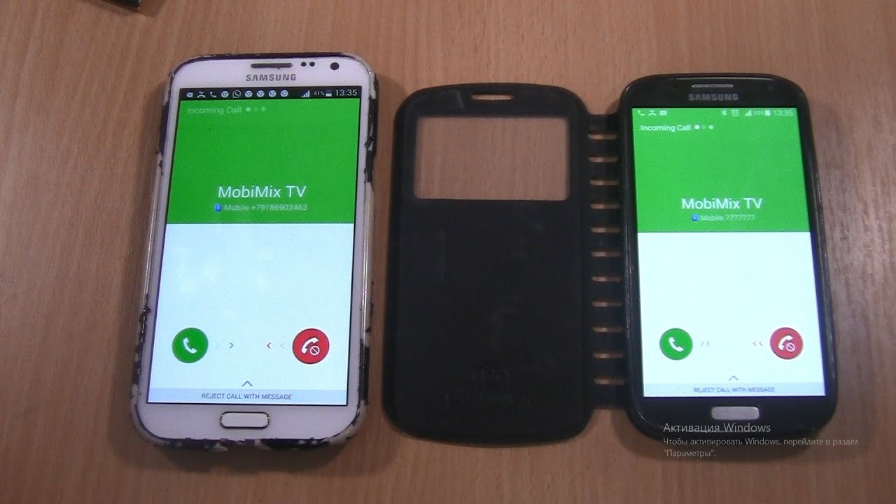 Double Samsung Fake on Samsung S4 black cover+Note 2 Over the Horizon incoming call via Fake ...