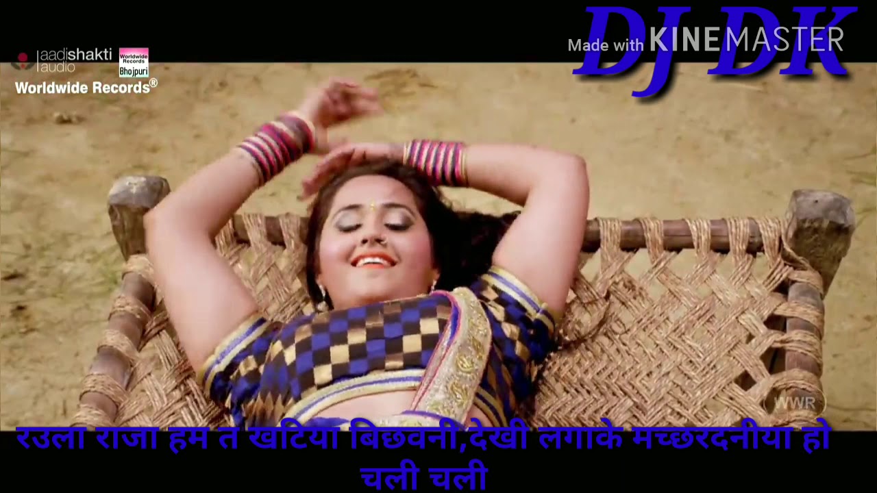छलकता हमरो जवनीया ऐ राजा Remix by DK Singh - YouTube