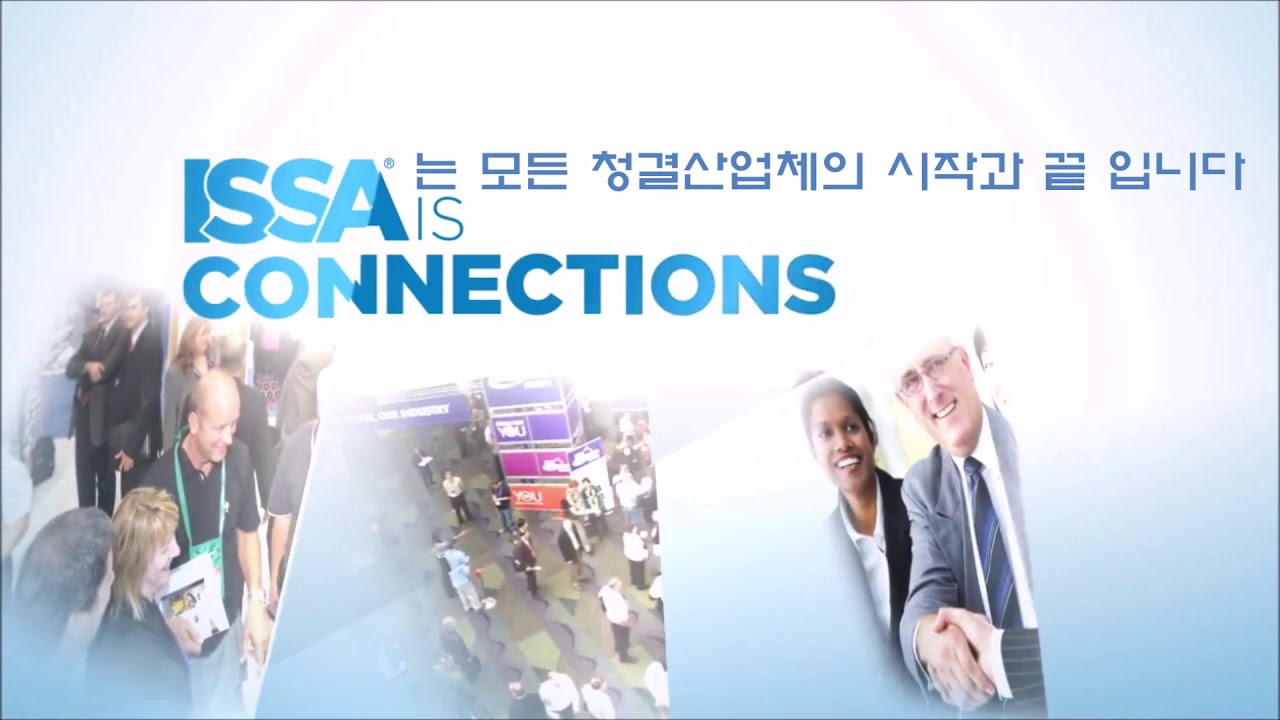 ISSA Korea See the Power of Clean in Action Video with Subtitles - YouTube