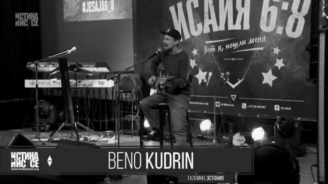 BENO - Uksel Koputan (live) - YouTube
