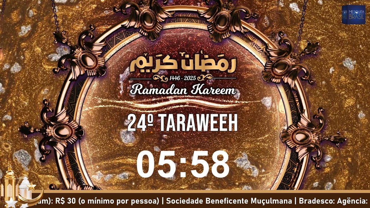 23º Maghrib | Ramadan 1446/2025 - YouTube