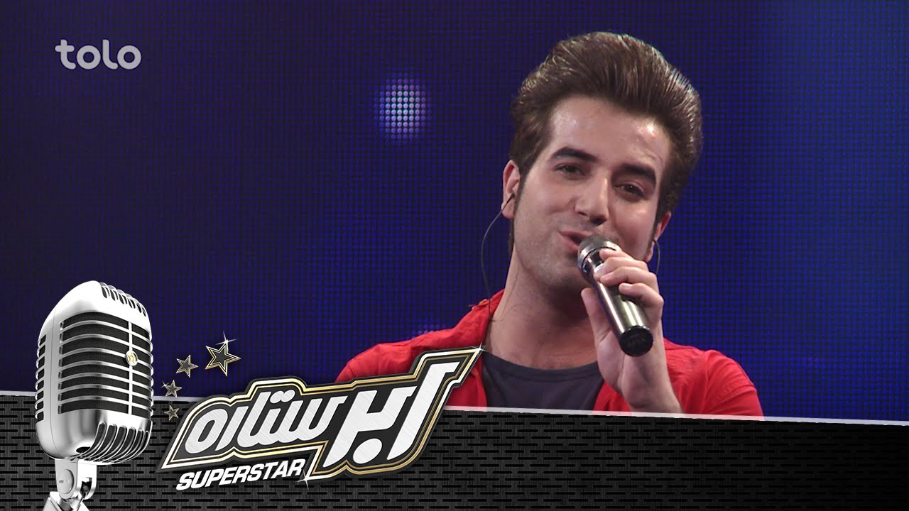 SuperStar Season 2 - Top 5 Result Show - Omid Parsa - YouTube