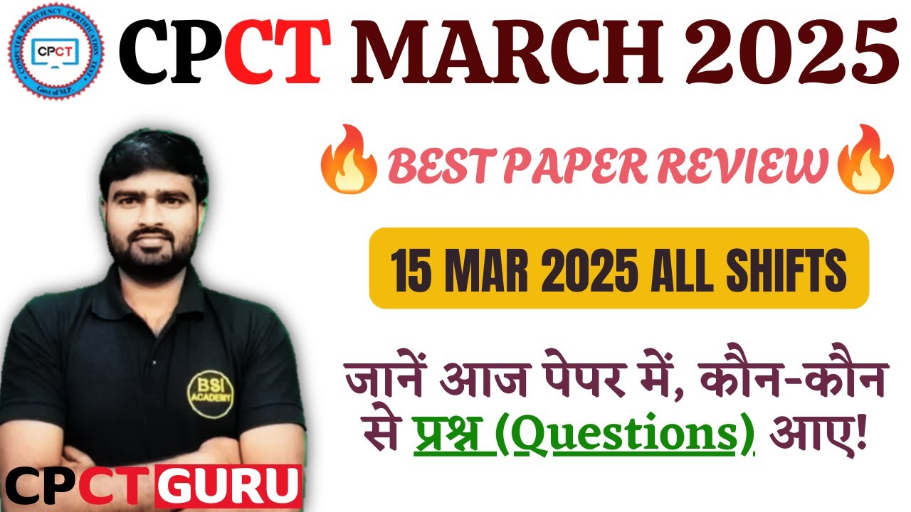 CPCT 15 Mar 2025 all Shift Analysis | cpct 15 march 25 all shift paper ...