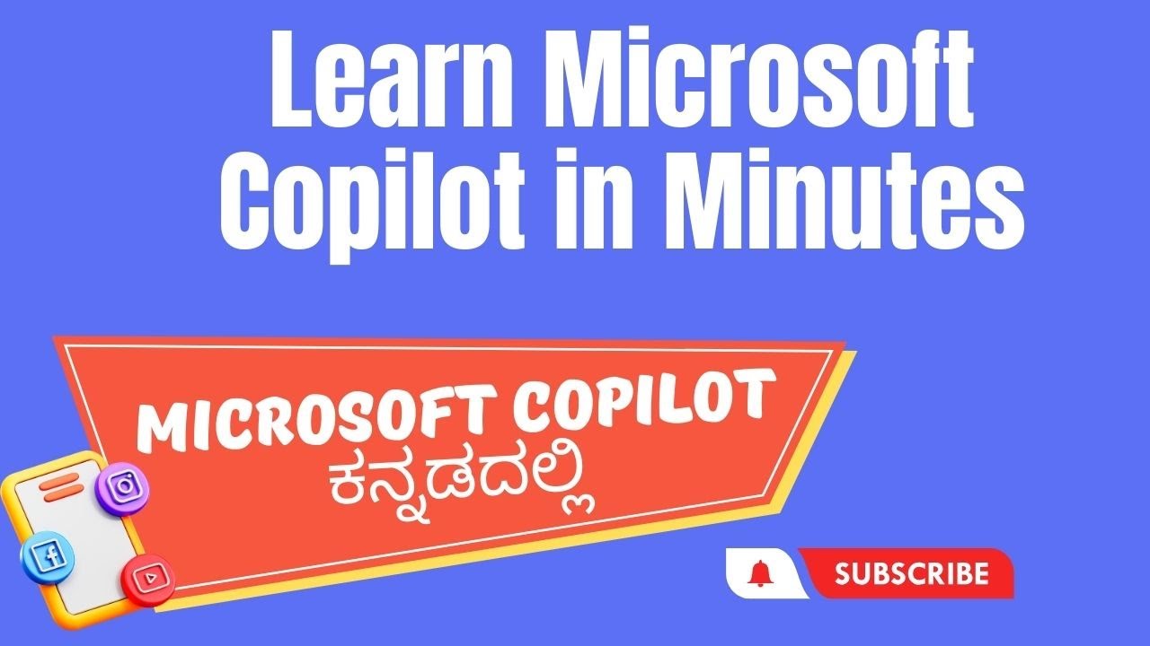 Learn Microsoft Copilot in Minutes- ಕನ್ನಡದಲ್ಲಿ - YouTube