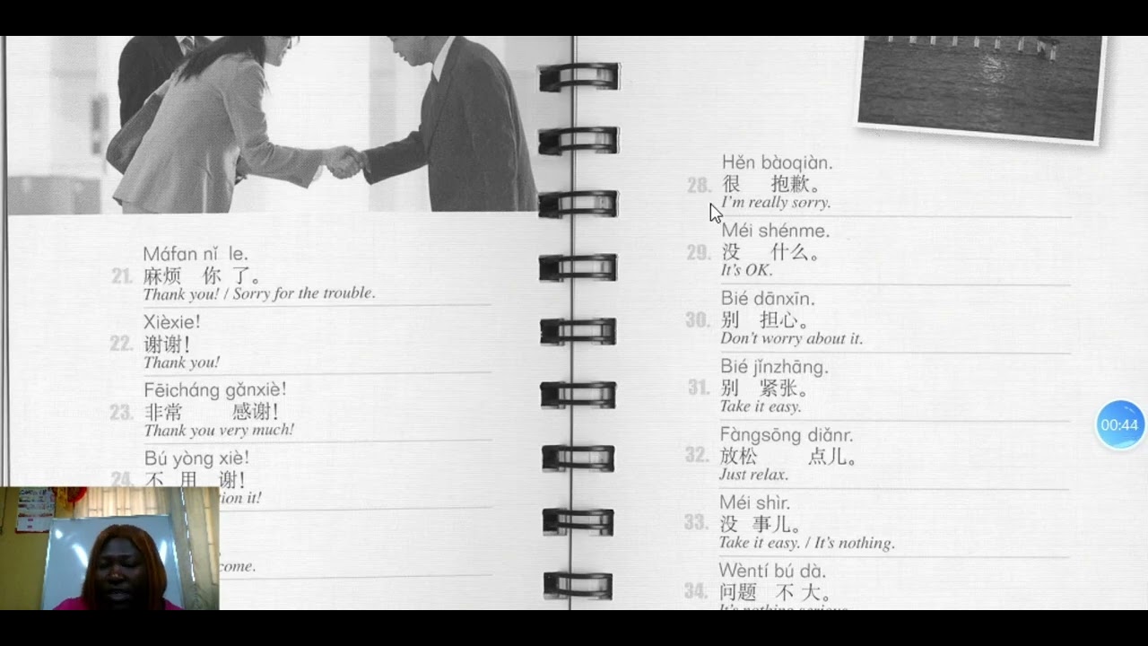 26 to 30 sentences in 900 sentence challenge for Lovers of Chinese ...