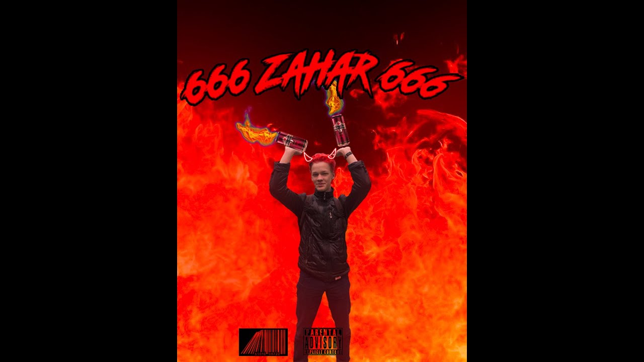 666 PHONK HELL 666 - YouTube