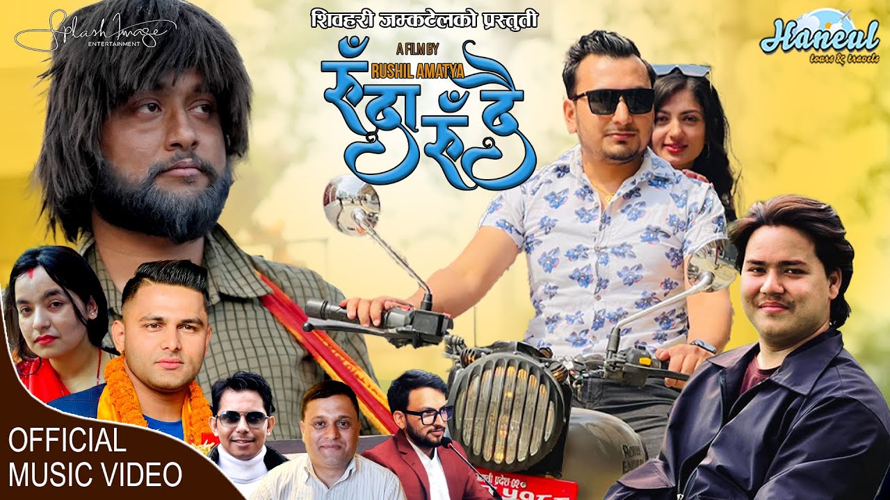 Ruda Rudai - New Nepali Song 2023 | Prabin Bedwal, Shiva Hari Jamkatel ...