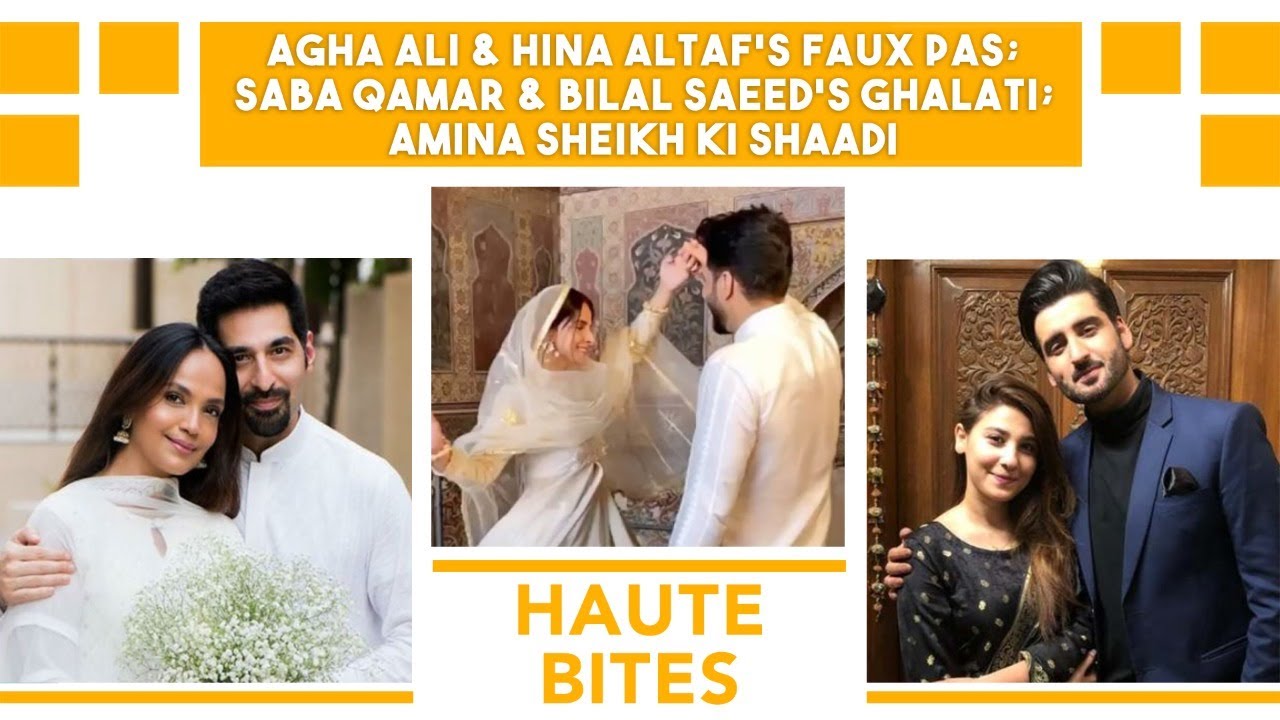 Saba Qamar's Twirl In Mosque | Agha Ali & Hina Altaf's Faux Pas ...
