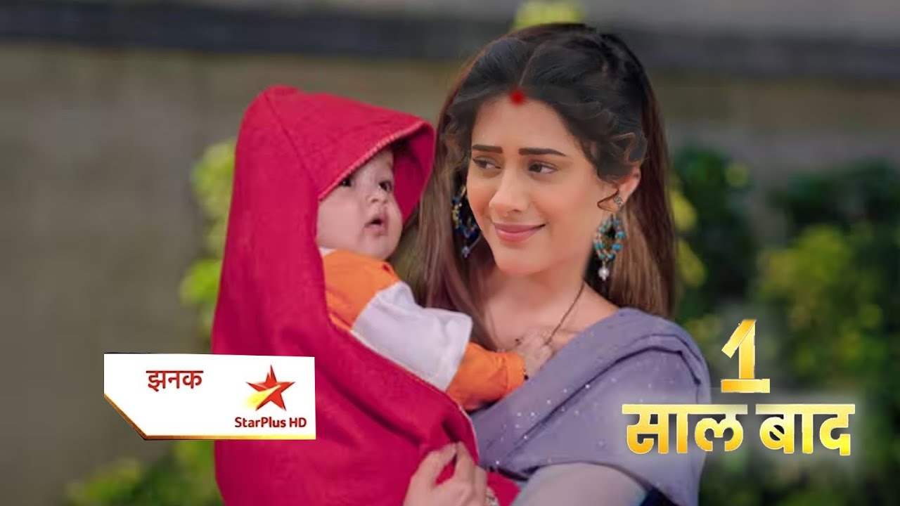 Jhanak || Jhanak Starts New Life With Baby || New Promo || Jhanak - YouTube