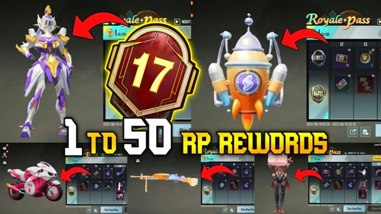 😱OMG - M17 ROYAL PASS 1 TO 50 RP REWARDS // M17 ROYAL PASS //MONTH 17 ...