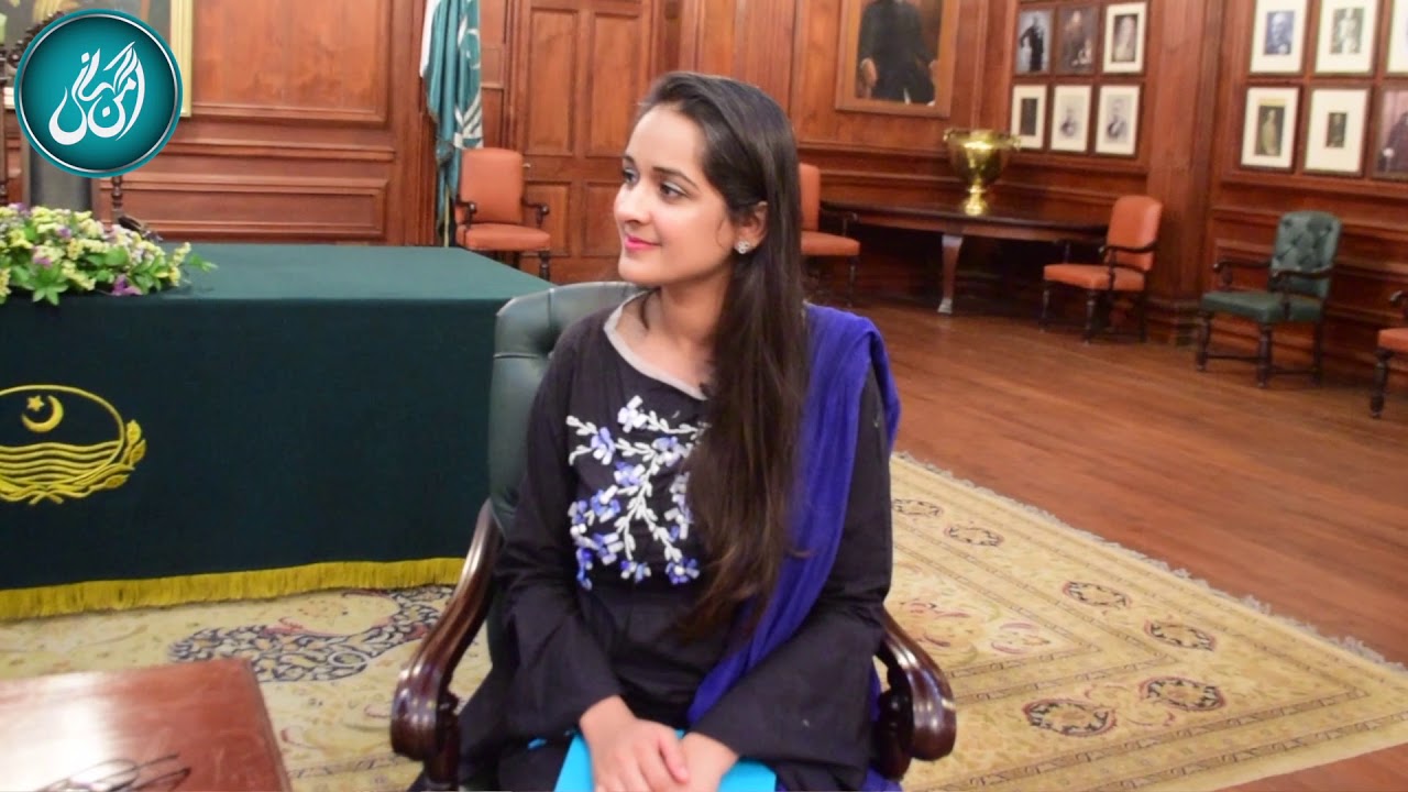Mrs. Parveen Sarwar - The First Lady of Punjab, in conversation with ...