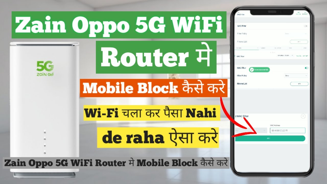 Oppo 5g Router Block Mobile | Zain Oppo 5G Wifi Block Mobile Phone ...