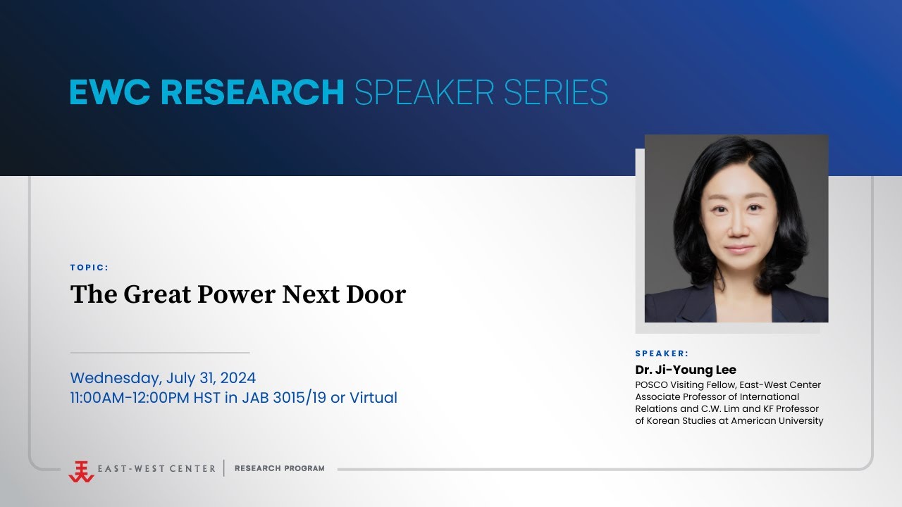 EWC Research Speaker Series featuring Dr. Ji-Young Lee - YouTube