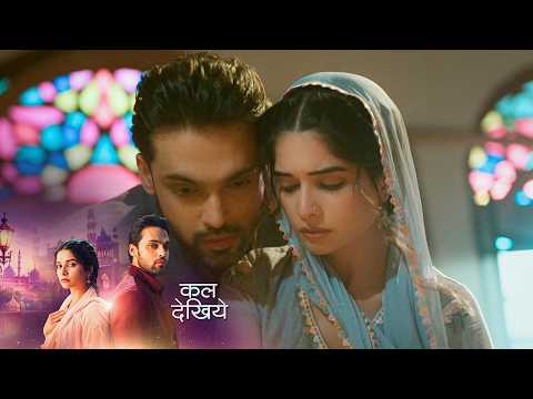 Seher Hone Ko Hai Tomorrow New promo | 18 August |