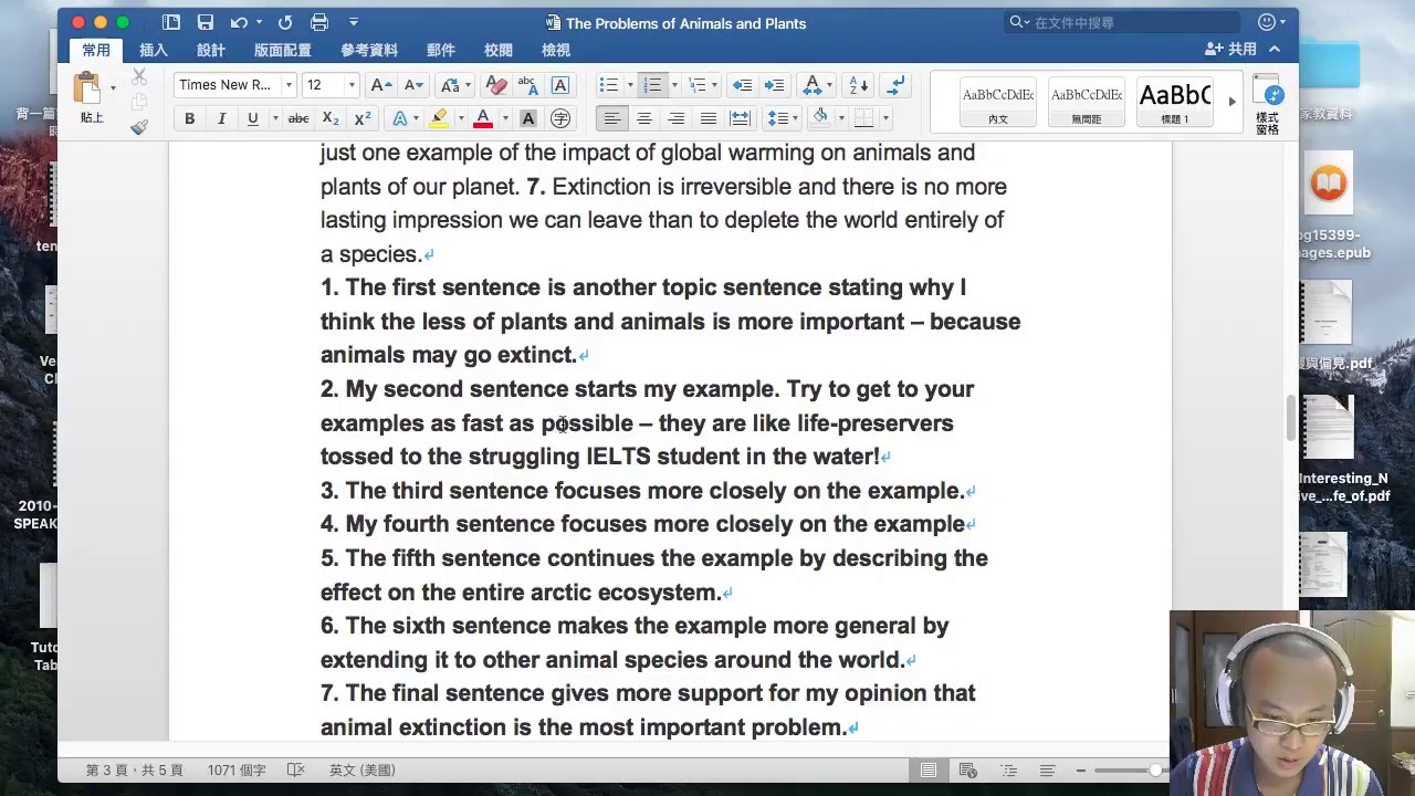 2019_08_24 Cambridge IELTS 14 Test 2 Writing Task 2 - YouTube