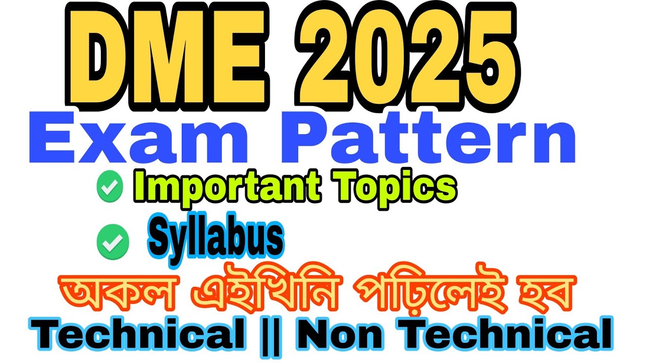 DME technical | Non Technical | Exams, Syllabus,Exam Pattern ...