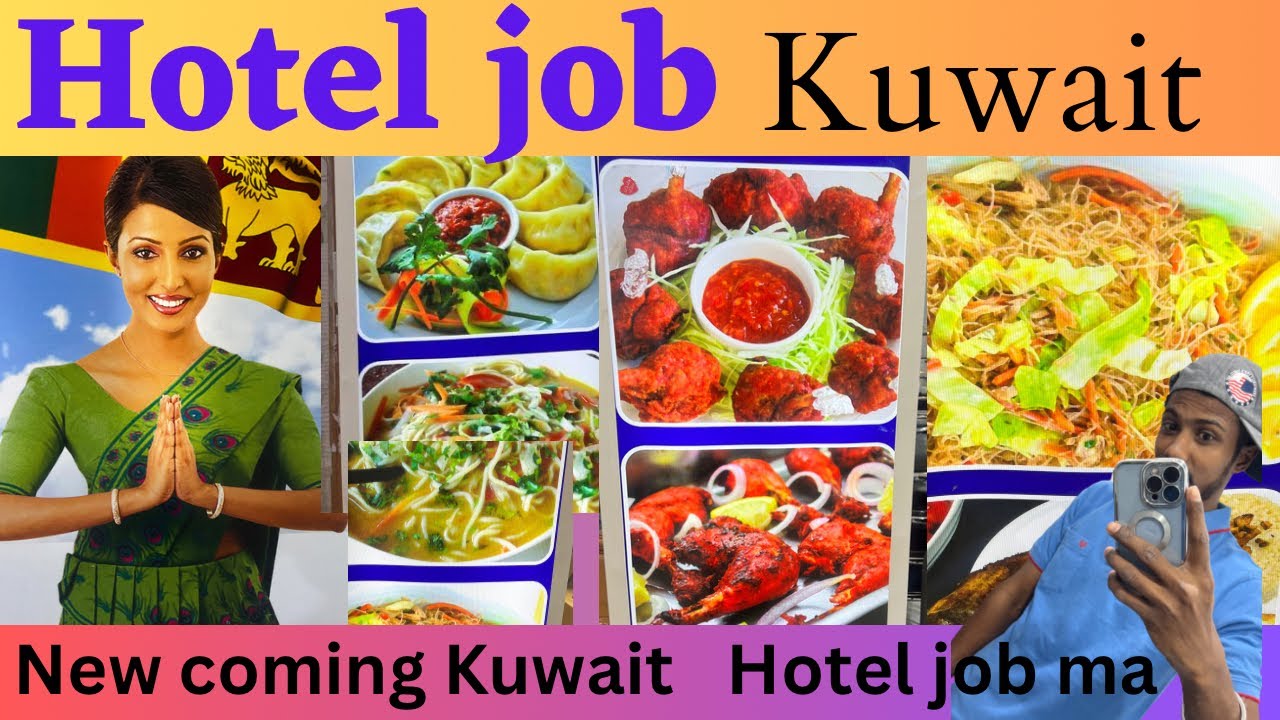 Hotel job in Kuwait|| kitchen Helper New problem Kuwait ||#kuwait - YouTube