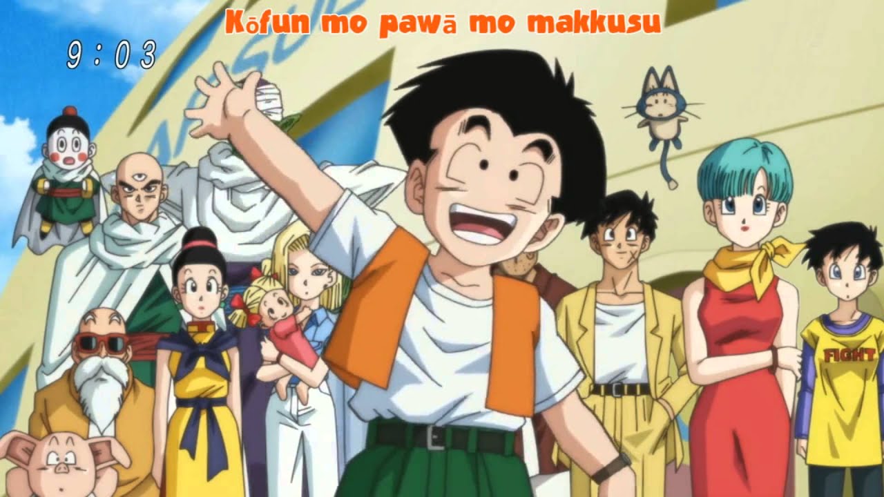 Dragon Ball Kai - Opening Kuu-Zen-Zetsu-Go sub español [HD] - YouTube