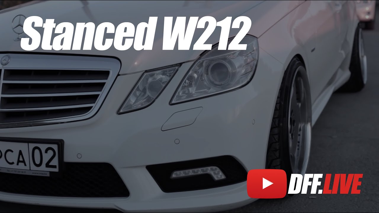 W212 Stance | W212 Static | Диски 12J - YouTube