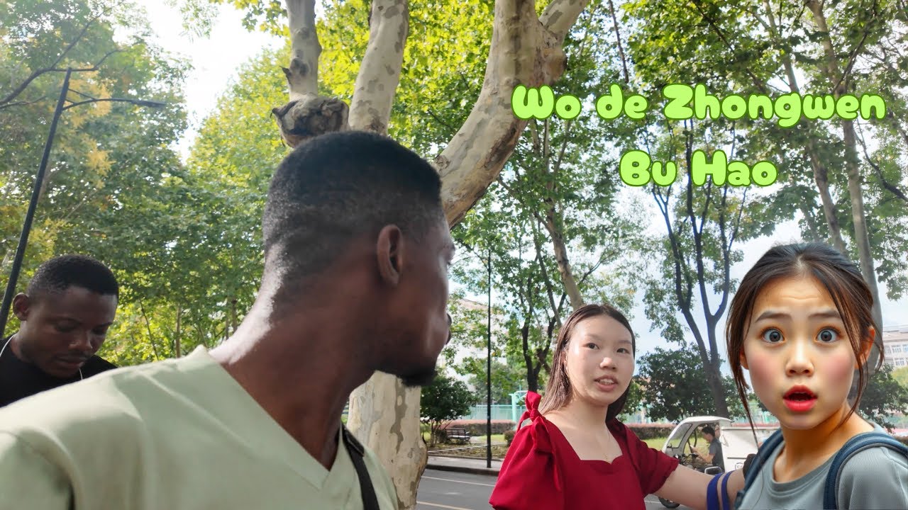 Awkward Language Moments in China! - YouTube