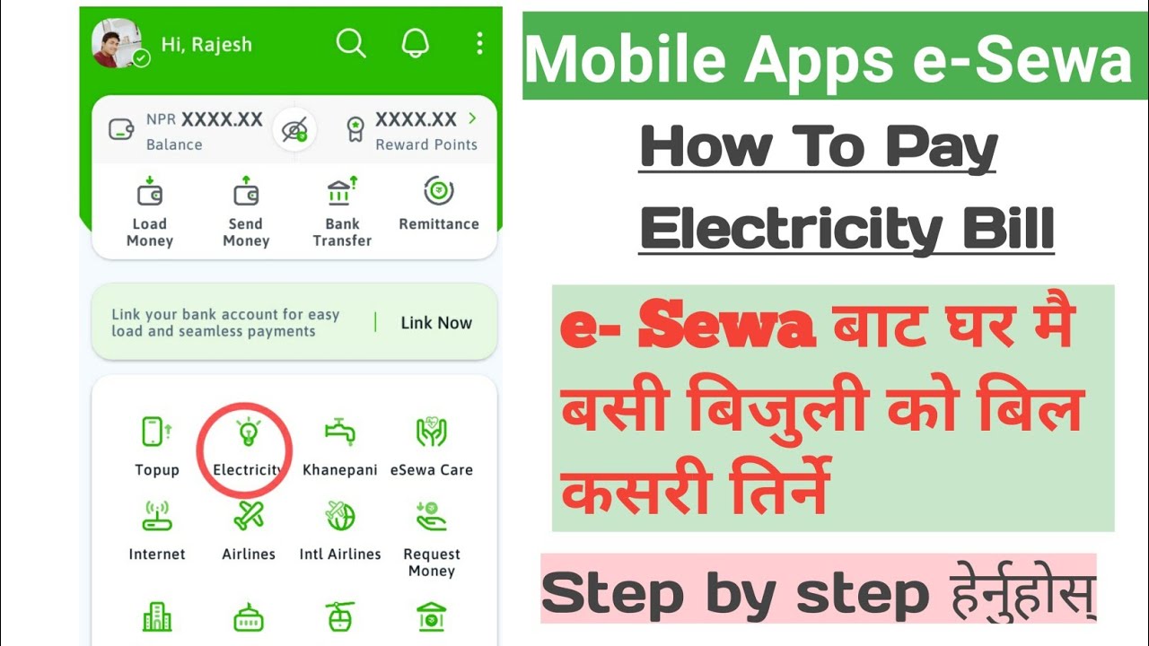 How To Pay Electricity Bill From e-Sewa | बिजुली को bill e-Sewa बाट ...