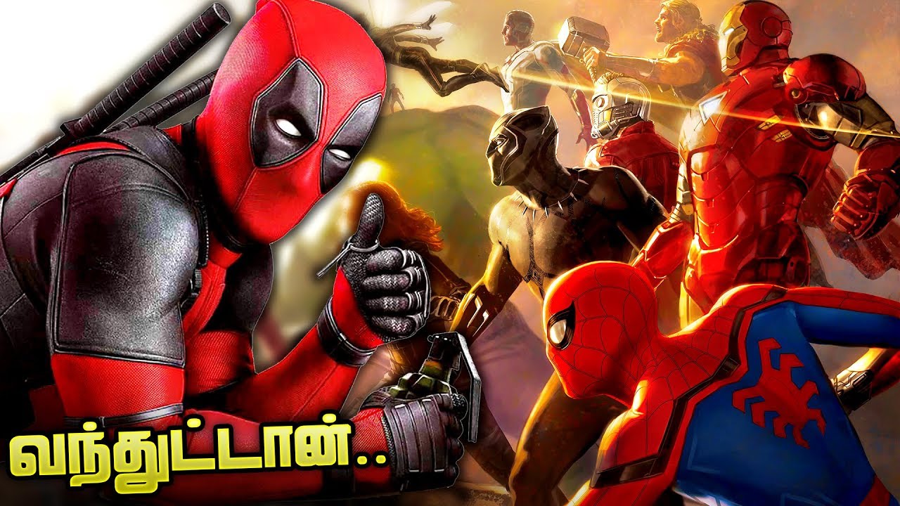 Deadpool 3 Teased in Marvel PHASE 5 (தமிழ்) - YouTube