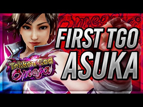 First Tekken God Omega Asuka! - Tekken 7 Ranked - YouTube