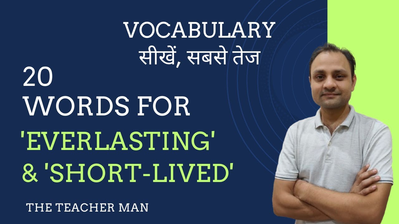Master class on synonyms and antonyms (2) | Vocabulary for SSC CGL ...