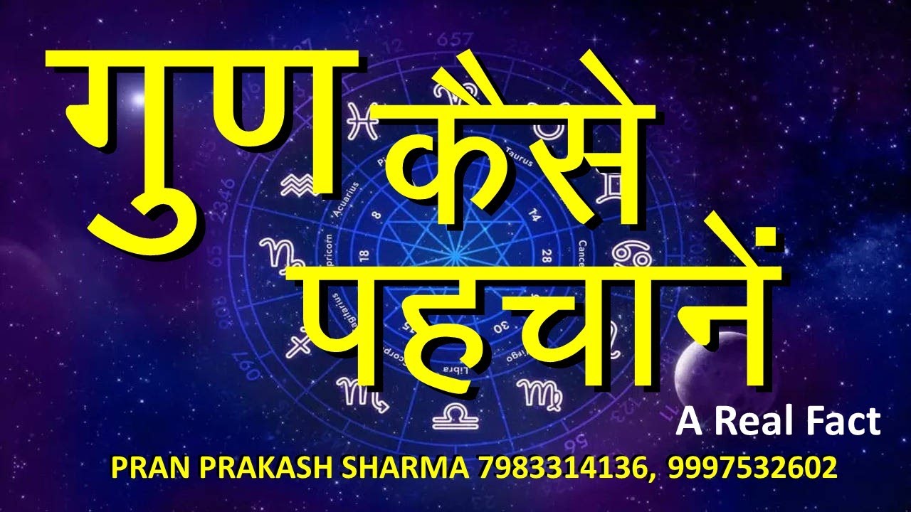 know the ropes learn the ropes - YouTube