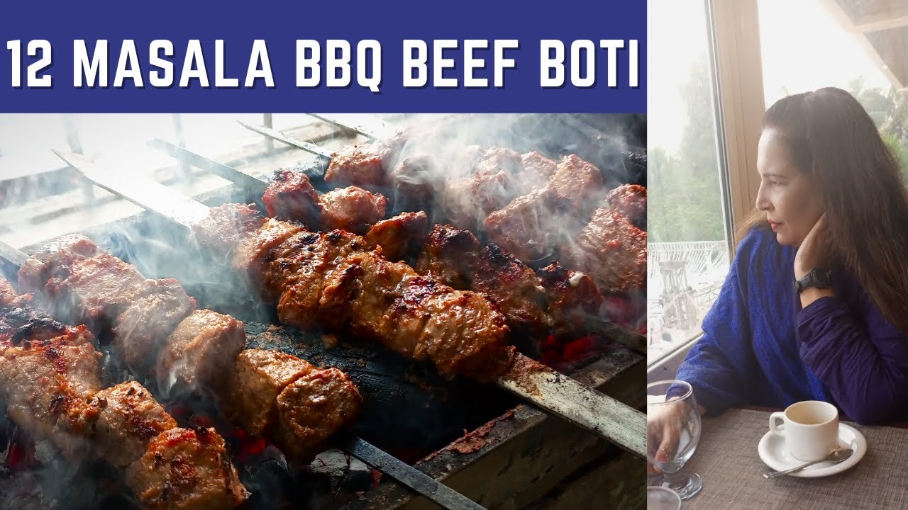 12 Masala BBQ Beef Boti Recipe - اردو / हिंदी - YouTube