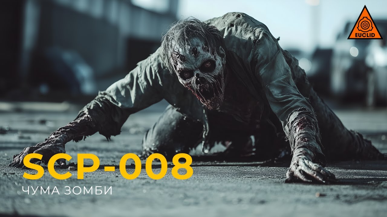 SCP 008 — «Чума зомби» | Zombie Plague | Озвучка SCP - YouTube