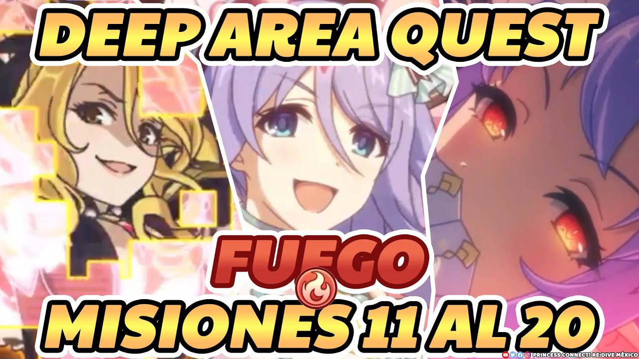Deep Area | Fuego | Misión 2-1 al 2-10 | Auto SET | Princess Connect! Re:Dive - YouTube