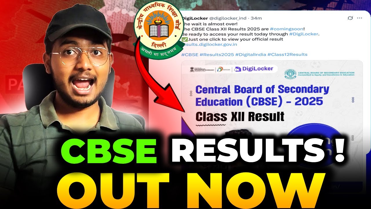 FINALLY CBSE RESULT 2025 OUT? CBSE RESULT 2025 #cbseresult2025 - YouTube
