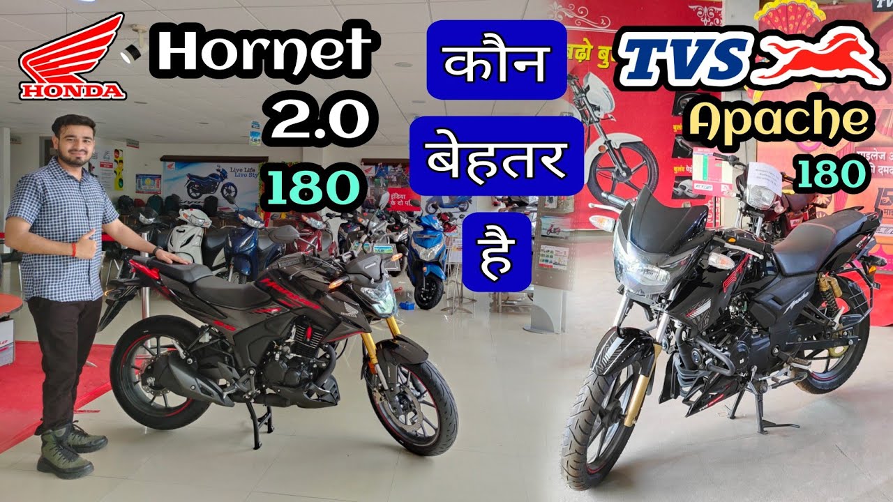 Honda Hornet 2.0 vs Tvs Apache 180 : Which is Best Bike | Detailed ...