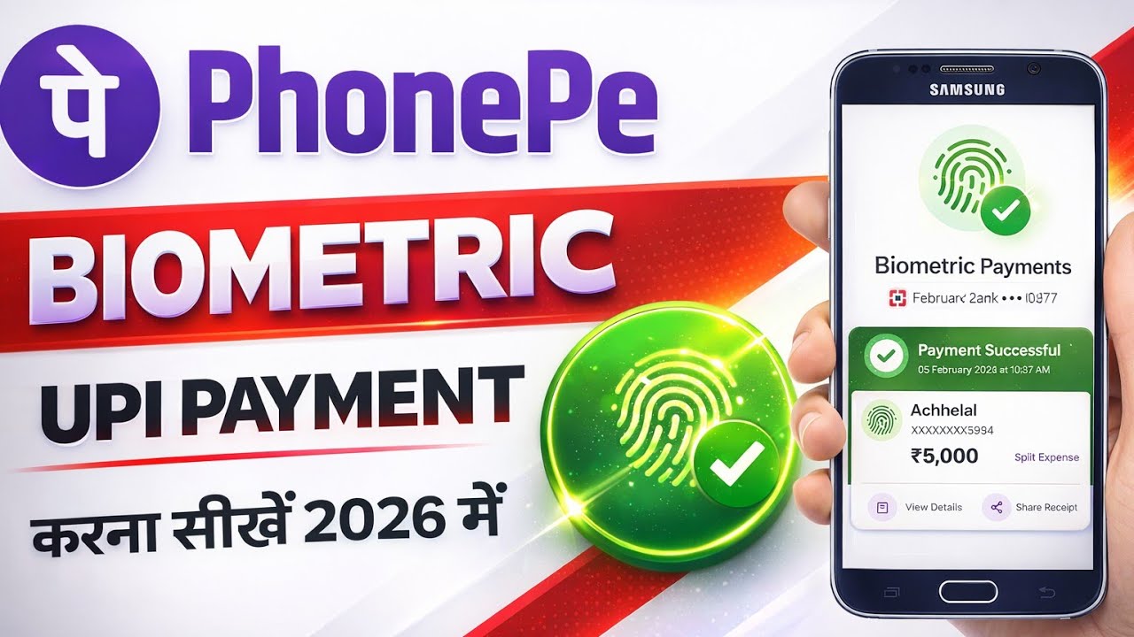 Phonepe UPI Biometric pay Launched | How to enable phonepe biometric ...