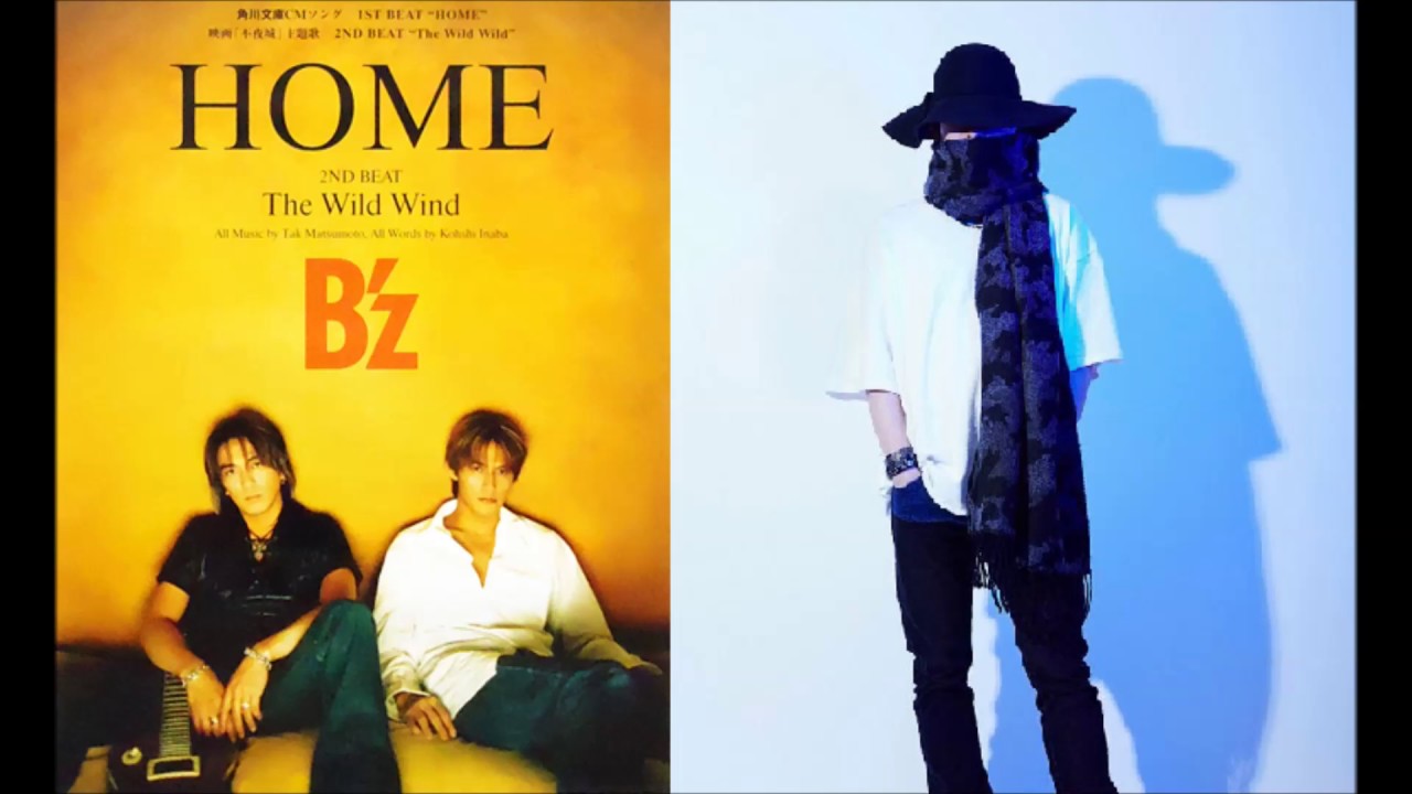 【ぐるたみん】 HOME / B'z 【生放送で歌ってみた】 - YouTube