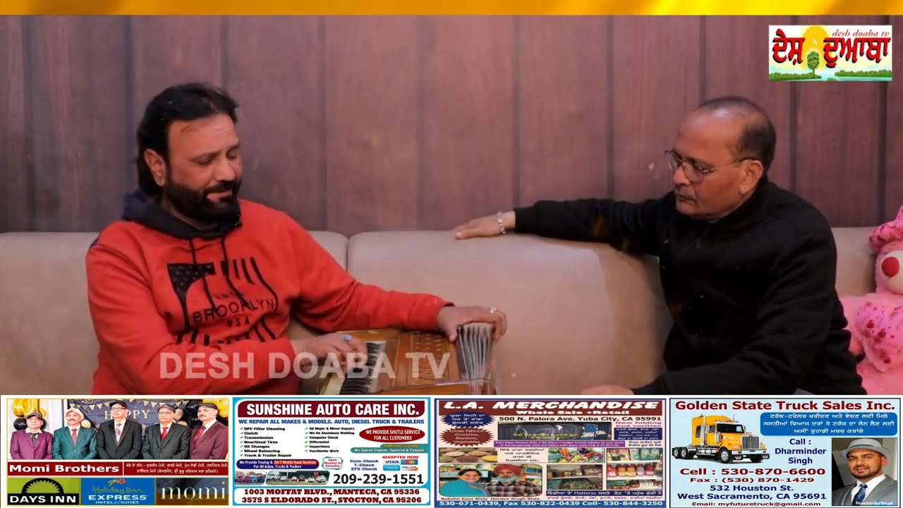 Renewed singer Ramesh Nussiwal with Journalist Tarsem Badhan - YouTube