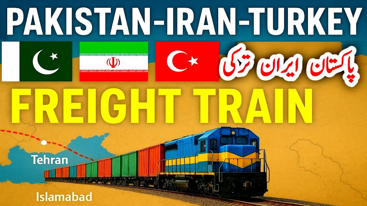 Pakistan to Iran Turkey by train Pakistan Iran Turkey Train Revival ...