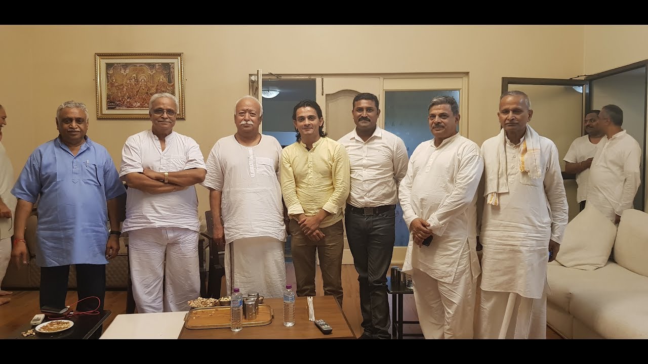 FILM REVA SCREENING FOR shree Mohan bhagwatji (Chief of RSS) WITH FILM ...