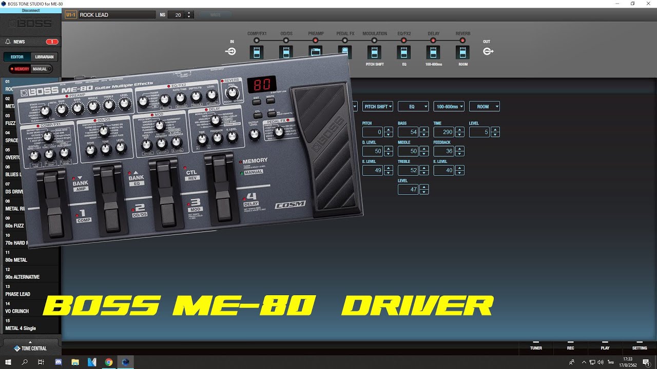 BOSS ME-80 Driver[สอนติดตั้งแบบละเอียด] - YouTube
