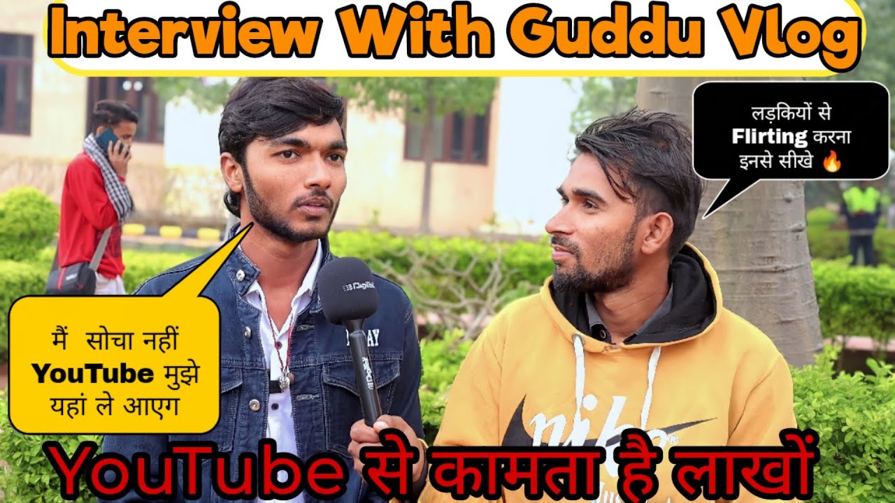 @GudduVlogs7 😱@GudduVlogs7 Interview with GUDDU VLOGS😍😡 | Youtube ने उसकी किस्मत बदल दी। - YouTube