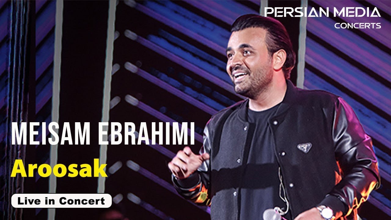 Meisam Ebrahimi - Aroosak I Live In concert ( میثم ابراهیمی - عروسک ) - YouTube Music