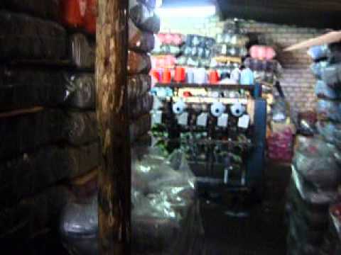 HILANDERIA 1 - YouTube