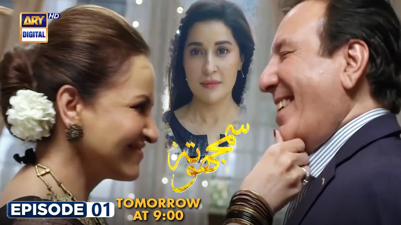 Samjhota Episode 1 - Tomorrow at 9:00 pm - only on ARY Digital - YouTube