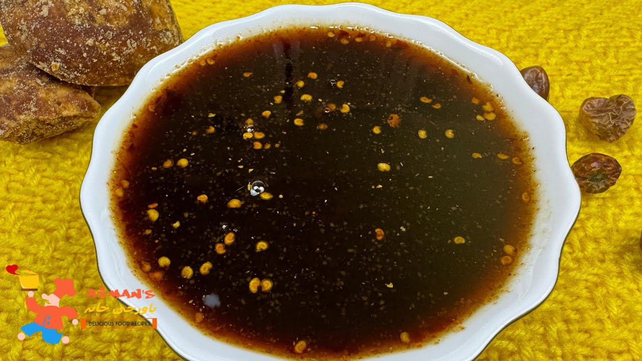 How to make Sweet Tamarind Chutney | Imli ki Khatti Meethi Chutney ...